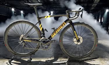 SERBEN Cycling – Une conception artisanal pour un toucher de route sur ...